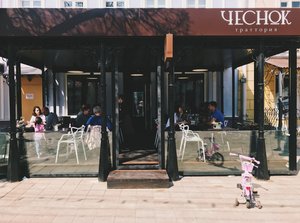 Chesnok (Pochtovaya Street No:60), pizzacılar  Riazan'dan