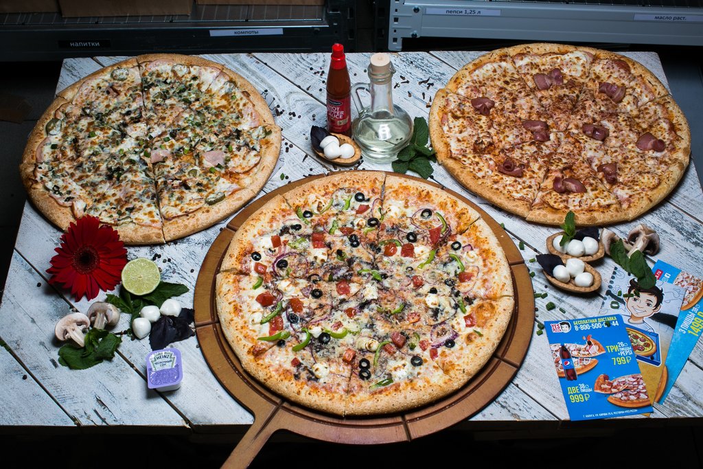 Pizzacılar Yes Pizza, Rostov‑na‑Donu, foto