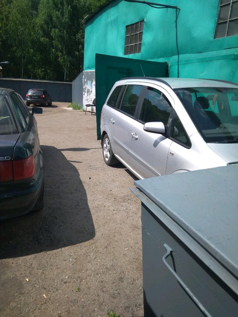 Otomobil servisi Автосервис, Moskova, foto