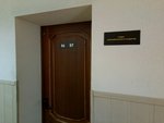 Отдел экономического развития (Beryozovskaya Street No:100), belediyeler, devlet daireleri  Nijni Novgorod'dan