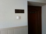Отдел организационной работы и кадров (Beryozovskaya Street No:100), belediyeler, devlet daireleri  Nijni Novgorod'dan