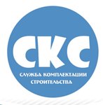 Sluzhba Komplektacii stroitelstva (Geroev Khasana Street No:98), çatı ve çatı materyalleri  Perm'den