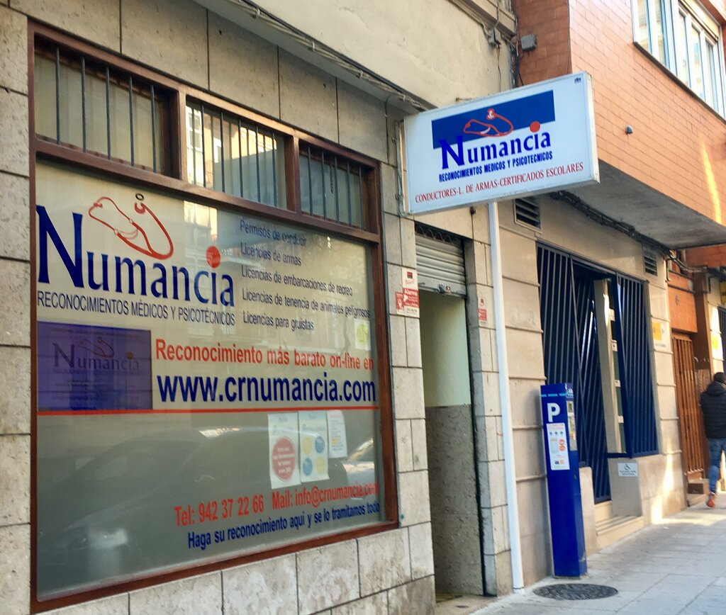 Tıp merkezleri ve klinikler Centro de Reconocimientos Médicos Numancia, Santander, foto