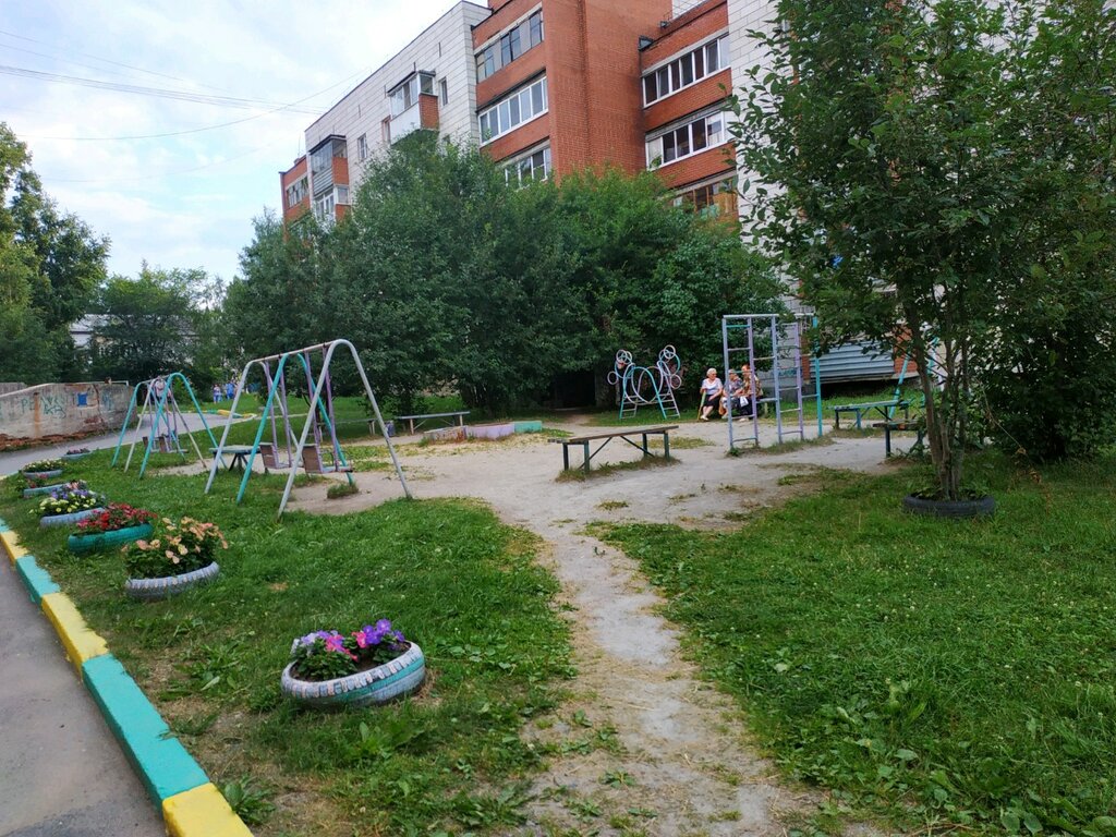 Oyun alanı Playground, Yekaterinburg, foto