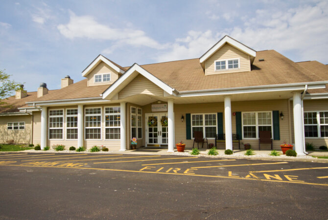 Huzurevi, bakımevi Whitlock Place, İndiana Eyaleti, foto