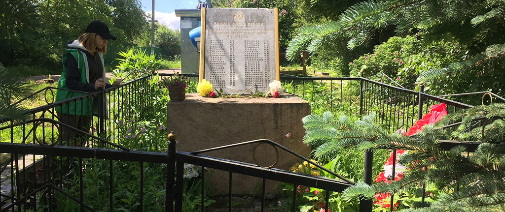 Anıt, heykel Мемориал Великой Отечественной войны, Moskova ve Moskovskaya oblastı, foto