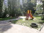 Playground (gorodskoy okrug Voronezh, Leninskiy District), oyun alanı  Voronej'den