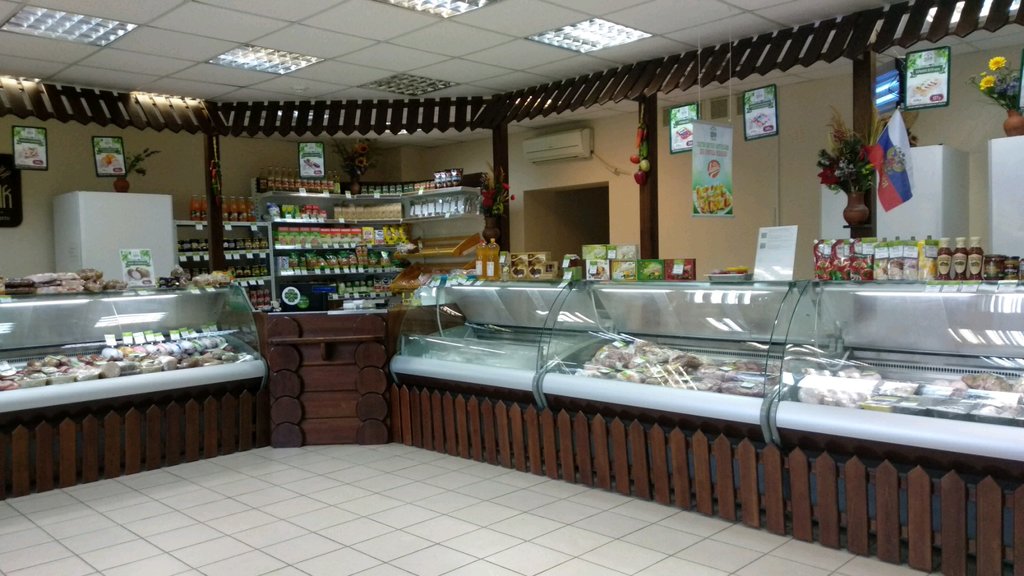 Market Fermersky dvorik, Nijni Novgorod, foto