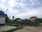 Sports ground (Volgograd, Nikopolskaya ulitsa), spor alanı  Volgograd'dan