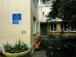 Detsky sad № 76 (Generala Klyueva Street No:12), anaokulları  Nijni Novgorod'dan