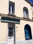 Centre De Psicología Clínica Rambla (Calle Félix Amat No:3, Sant Quirze del Vallès), psikologlar  Sabadell'den