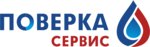 Poverka-servis (ulitsa Chaykovskogo No:169), sayaçlar ve ölçüm cihazları  Çeliabinsk'ten