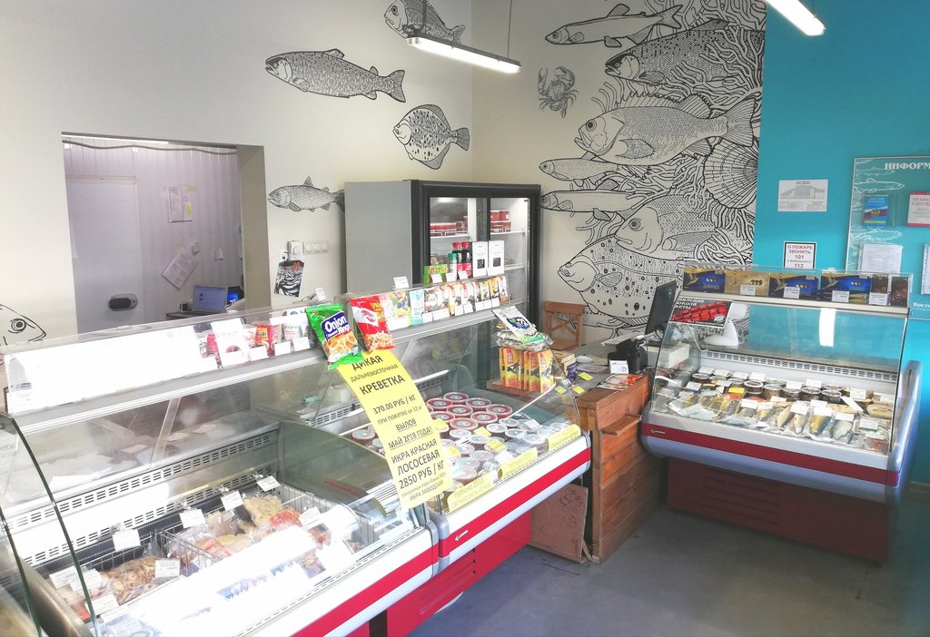 Balık ve deniz ürünleri Seafood Shop Far East, Moskova, foto