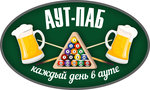 Out Pub (Verkhnyaya Krasnoselskaya Street No:8к3, Moscow), pub  Moskova'dan