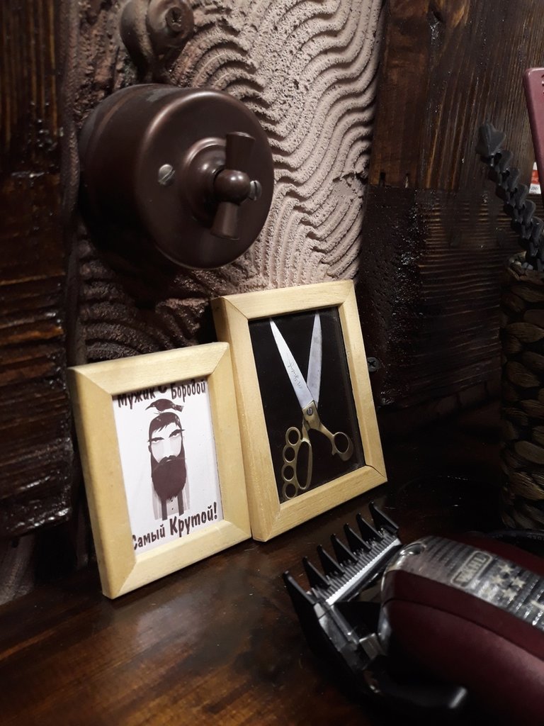 Berberler СтригутТут, Lesnoy, foto