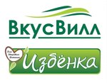 Гастроном (Sireneviy Boulevard No:7), market  Troitsk'ten