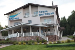 Flagman (Pribrezhnaya ulitsa No:1, derevnya Babino), otel  Moskova ve Moskovskaya oblastından