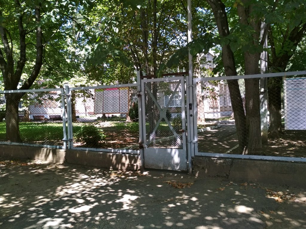 Sanat okulları Detskaya shkola iskusstv Rodnik, Krasnodar, foto