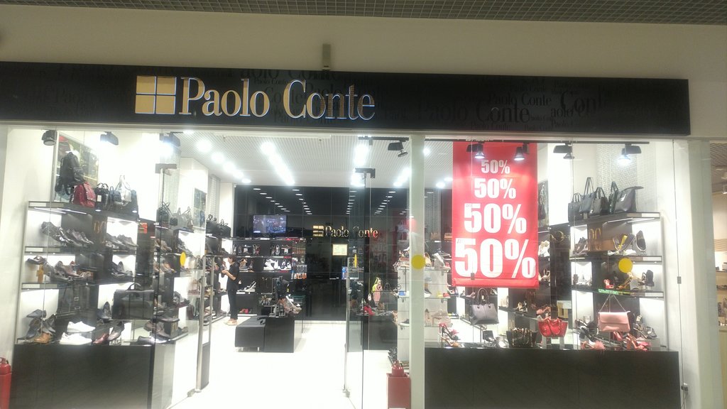Ayakkabı mağazaları Paolo Conte, Saint‑Petersburg, foto