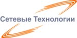 Network Technologies (Krasnokazachya Street No:119), bilişim firmaları  Irkutsk'tan