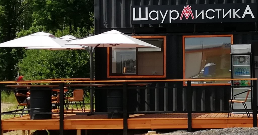 Fast food Шаурмистика, Moskova ve Moskovskaya oblastı, foto
