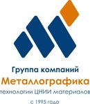 Metallografika (Malaya Morskaya Street No:21), metal ürün firmaları  Saint‑Petersburg'dan