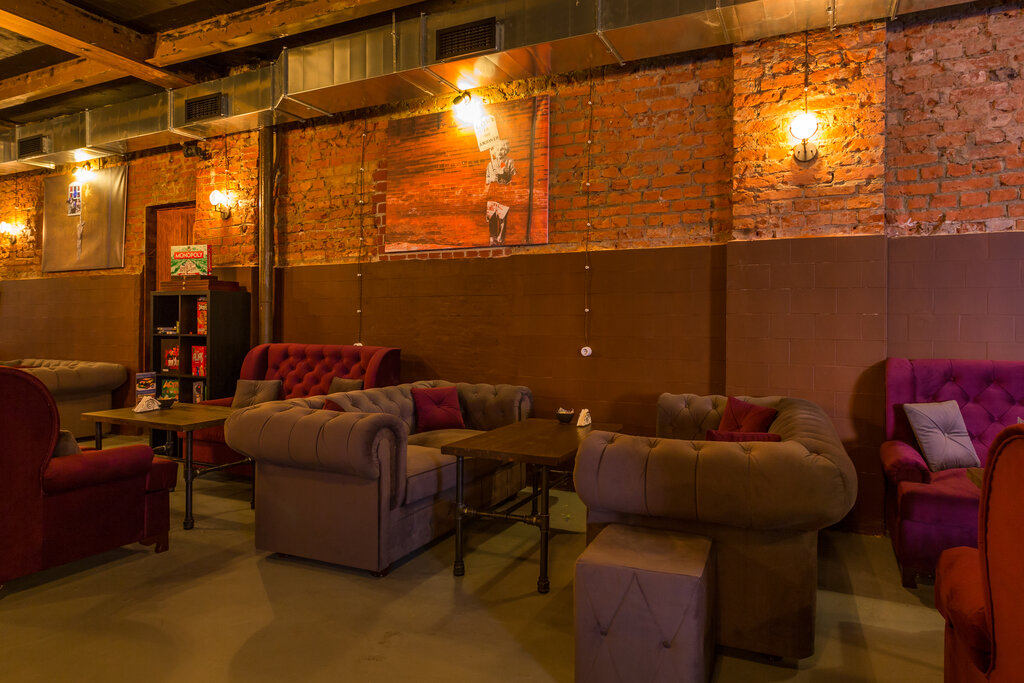 Nargile kafeler Lounge-cafe Msk, Moskova, foto