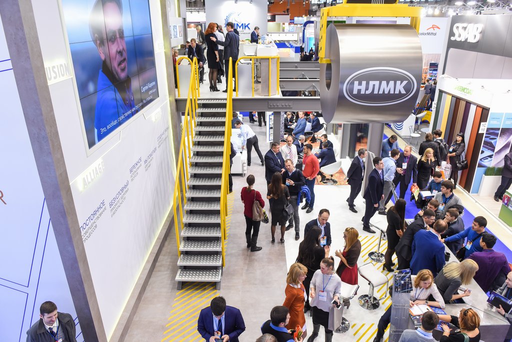 Yönetim ofisi Nlmk. Shop, Moskova, foto