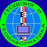 Www. Miit-geo.ru (Minayevsky Lane No:2), arama çalışmaları  Moskova'dan