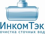 IncomTek (Marshala Tukhachevskogo Street No:27/2), rezervuar ve sıvı nakliye ekipmanları  Saint‑Petersburg'dan