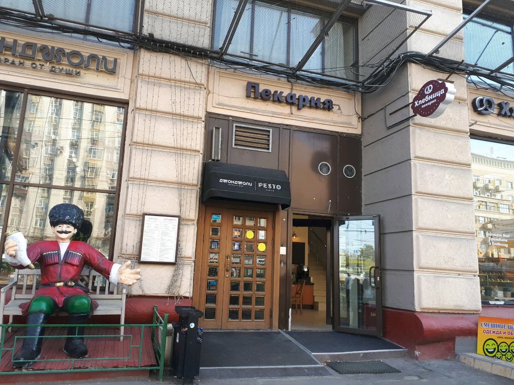 Restoran Jonjoli, Moskova, foto