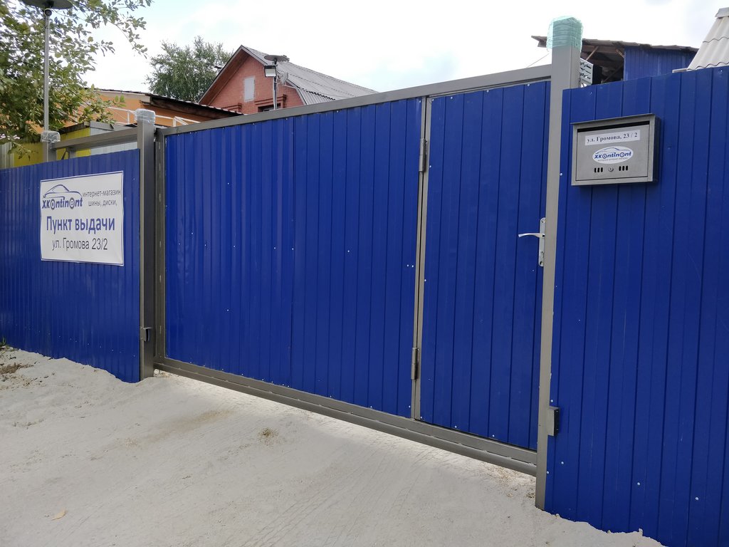 Otomatik kapı firmaları X-Kontinent, Yekaterinburg, foto