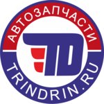 TrinDrin.ru (Engels, ulitsa Nesterova, 100), auto parts and auto goods store  Engels'ten