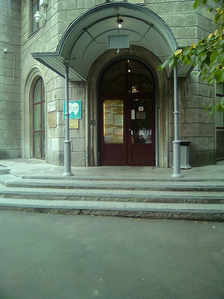 Danışmanlık hizmetleri Smart Business, Saint‑Petersburg, foto