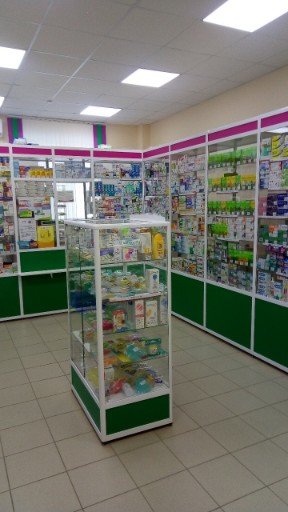 Eczaneler Serdce Vyatki, Kirov, foto