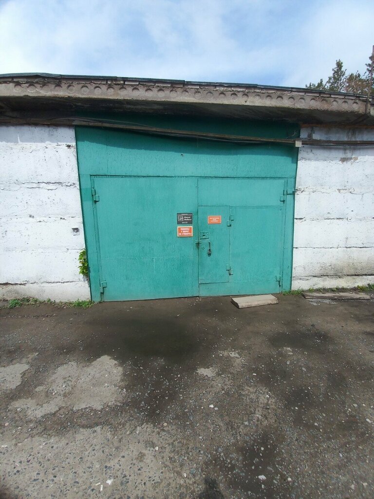 Kurs School of Furniture, Pavlodar, foto