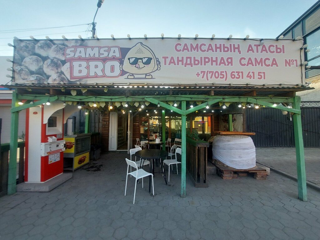 Fast food Samsa Bro tandyr, Astana, foto