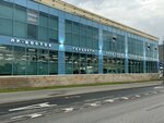 LR-Vostok (Novoyasenevskiy Avenue No:3Ас2), otomobil servisi  Moskova'dan
