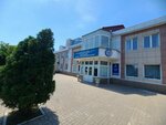 Береговой учебно-тренажерный центр (ulitsa Kostina No:2), eğitim merkezleri  Astrahan'dan
