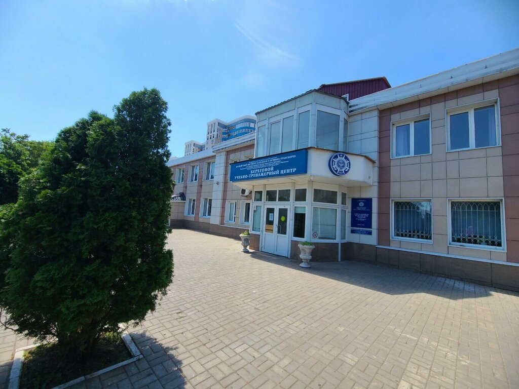 Eğitim merkezleri Береговой учебно-тренажерный центр, Astrahan, foto