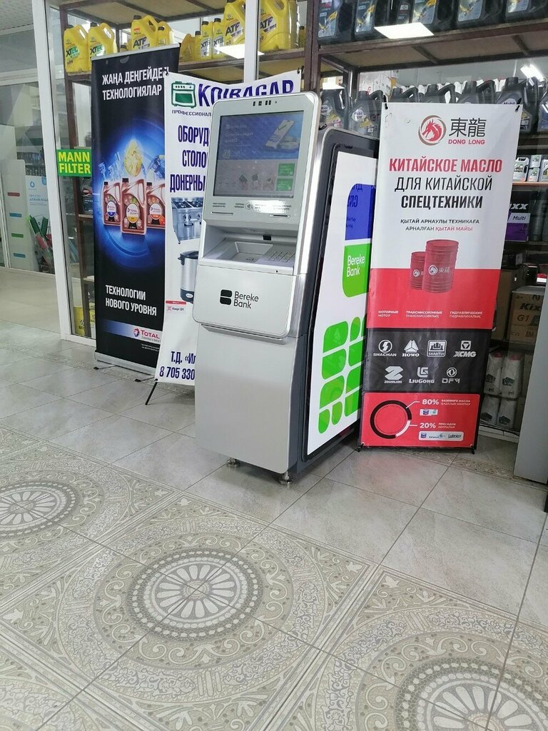 ATM'ler Bereke bank, Aktöbe, foto
