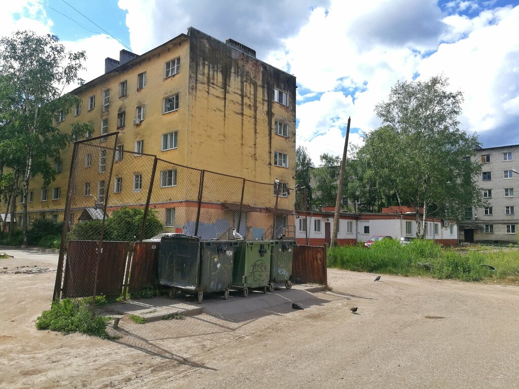 Çöp alanları Trash and garbage disposal area, Velikiy Novgorod, foto
