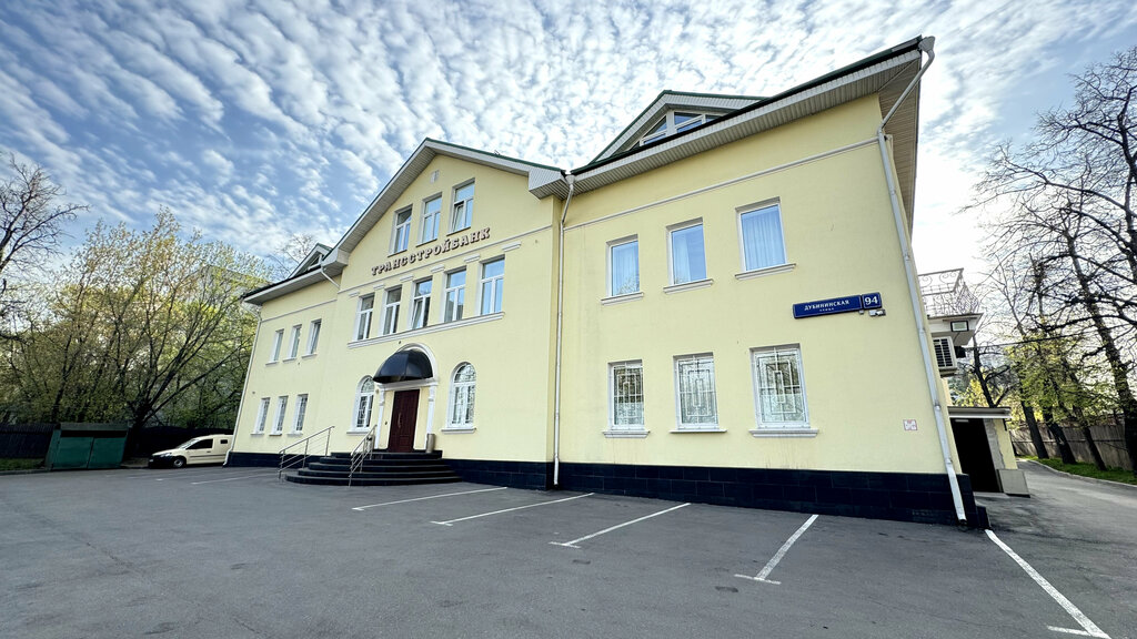 Nümismatik dükkanları Coins. Tsbnk, Moskova, foto