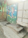 Creche (Luanda Province, Municipality of Luanda, Sagrada Esperança), anaokulları  Loanda'dan