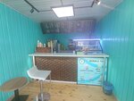 Bumble Coffee (Sydykov Street No:256/1), al götür kahve  Bişkek'ten