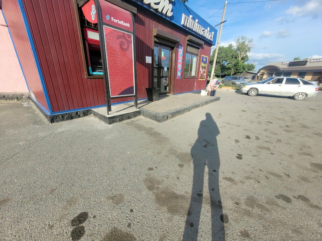 ATM'ler ForteBank, Semey, foto