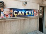 Çay evi (Cavadxan Street No:87, Nesimi District), kafe  Bakü'den