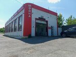 Shelby (Chuvash Republic, Cheboksary Urban District, Leninskiy District, Lesnaya Street, 7), oto yıkama  Cheboksary'den
