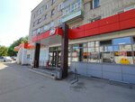 Sberbank of Russia (Kuzovatovskaya Street No:41), atm'ler  Ulyanovsk'tan