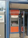 Eximbank (Sokolen Street No:1), atm'ler  Kişinev'den